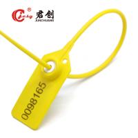 China JCPS509 pull tight polyethylene logistics clothes door lock plastic seals security for sale
