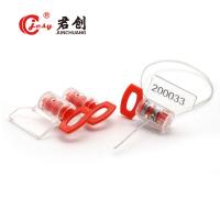 China Self Locking Disposable Plastic Meter Seal JCMS005 25x21.7mm PC+ABS Security Seal for sale