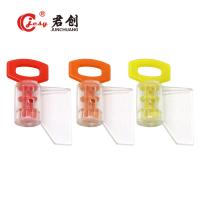 China Self Locking Disposable Plastic Meter Seal JCMS005 25x21.7mm PC+ABS Security Seal for sale