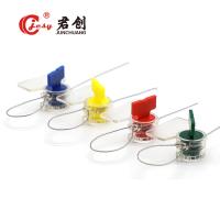 China PC ABS Electric Meter Seal JCMS004 Twist Water Meter Seal 20.7x22x14mm for sale