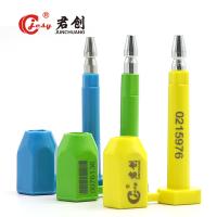 China JCBS106  bolt high bearing  container seal bolt for sale