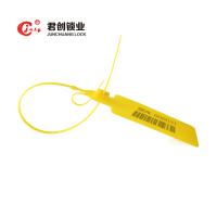 China JCPS120 Plastic Seal 480mm 5mm Disposable Security Tag for Truck and Bag Sealing for sale