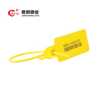 China JCPS120 Plastic Seal 480mm 5mm Disposable Security Tag for Truck and Bag Sealing for sale