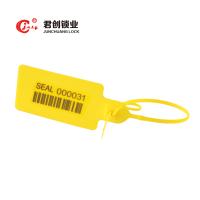 China JCPS120 Plastic Seal 480mm 5mm Disposable Security Tag for Truck and Bag Sealing for sale