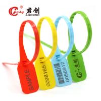 China JCPS119 Plastic Security Seal 30cm Anti-Tamper PP PE for Mail Bags Logistics for sale