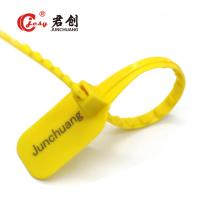 China JCPS119 one time use big tag express postal parcel plastic pull tight seal for sale