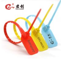 China JCPS119 one time use big tag express postal parcel plastic pull tight seal for sale