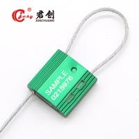 China JCCS002 Galvanized Steel Security Cable Wire Seal 1.5mm-3.5mm Diameter Tensile Strength >3.0KN for sale