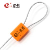 China JCCS203 Adjustable plastic cable seal, disposable safety cable seal for sale