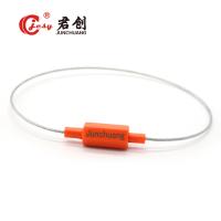 China JCCS305 pull tight container security cable seal steel security cable wire seals numbered for sale