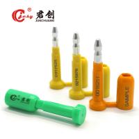 China JCBS003 Container bolt seal can be customized for security seal for sale