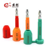 China High Security Bolt Container Seal 7/8mm Diameter Q235A Steel ABS Lock Body for sale