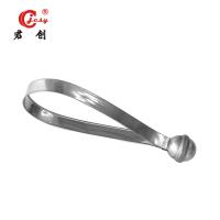 China Embossed Metal Strap Seal 365mm x 8.5mm for Steel Strapping Edge Curled for sale