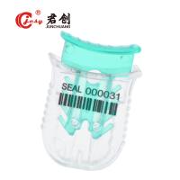 China JCMS001  Meter Seal Security Seal Plastic Lead Seal Electri for sale