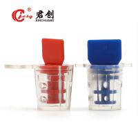 China JCMS003 Plastic Lead Meter Seal High Security Electric Meter Seal ABS PC for sale