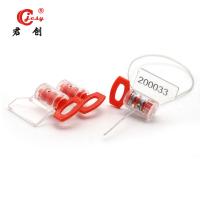 China JCMS005 polycarbonate meter seal plastic meter seal lock meter seal security seal for sale