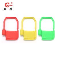 China PP Plastic Padlock Tag Anti Theft Security Seal 41x62x4mm Custom Color for sale