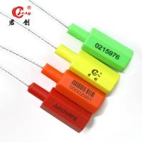 China JCCS305 Hexagon Security Cable Wire Steel Seals disposable cable seal for sale