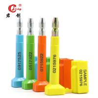 China High Security Metal Bolt Seal for ISO Containers 8mm Lock Body Diameter for sale
