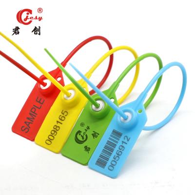 China JCPS509 High Security Plastic Self Locking Seal 360mm 3mm for Bags Parcels Cash for sale