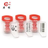 China JCMS005 plastic meter seals security meter seal for china for sale