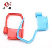 China Disposable Security Padlock Seal PP 41x62mm Tamper Proof Lock with Custom Laser Marking for sale