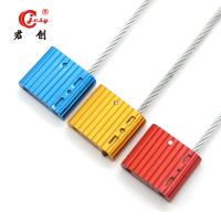 China JCCS005 Aluminum Alloy Cable Seal 35x41x13mm with Custom QR Code for Container Security for sale