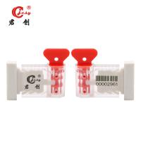China JCMS006 Electric Meter Box Seal PP Material Plastic Security Seal 37.2mm for sale