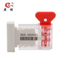 China JCMS006 Electric Meter Box Seal PP Material Plastic Security Seal 37.2mm for sale
