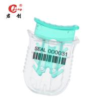 China JCMS001 Electric Meter Seal ABS PC Red Blue Yellow Security Seal for Water Meter Box for sale