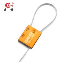 China JCCS007 Cable Seal With Numbered Company Cable Seal for sale