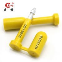 China JCBS003 ISO 17712 Bolt Seal 8mm Diameter High Security Container Truck Seal for sale