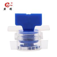 China JCMS004 Twist Plastic Meter Seal Security Meter Seal Twist for sale