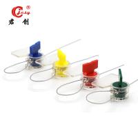 China JCMS004 Twist Plastic Meter Seal Security Meter Seal Twist for sale