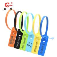 China JCPS605 Plastic Security Seal Tags 41.2cm 7mm PP PE Metal for Logistics Express for sale