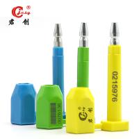 China JCBS106 ISO17712 High Security Container Bolt Seal 250pcs per Carton for sale