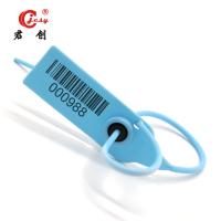 China JCPS006 Logistics Label Tamper Evident Security Seal for sale