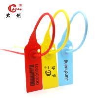 China JCPS006 Logistics Label Tamper Evident Security Seal for sale