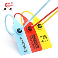 China JCPS006 Logistics Label Tamper Evident Security Seal for sale