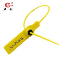 China JCPS007 Pull-Tight Indicative Tamper-Evident Customs Plastic Security Seal for sale