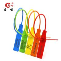 China JCPS007 Pull-Tight Indicative Tamper-Evident Customs Plastic Security Seal for sale