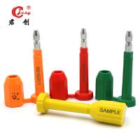 China JCBS602 Security Bolt Seal Vehicle Container Bolt Seal for sale