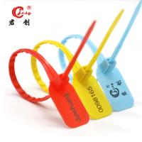 China JCPS119 Anti Tamper Cable Seal Lock Cable Seal Lock for sale