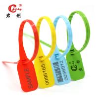China JCPS119 Anti Tamper Cable Seal Lock Cable Seal Lock for sale