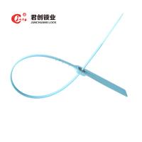 China JCPS300 Disposable Plastic Security Seal Container Seal 412mm 7mm Diameter for sale