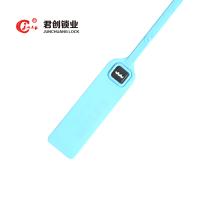 China JCPS300 Disposable Plastic Security Seal Container Seal 412mm 7mm Diameter for sale