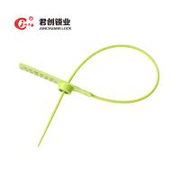 China JCPS007 Tamper Proof Plastic Seal Disposable Plastic Seal for sale