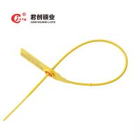 China JCPS006 Plastic Container Seal Supplier Barcode Plastic Seal for sale
