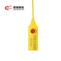 China JCPS006 Plastic Container Seal Supplier Barcode Plastic Seal for sale