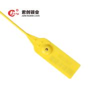 China JCPS006 Plastic Container Seal Supplier Barcode Plastic Seal for sale